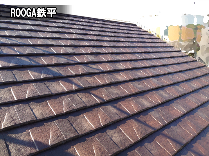 ルーガ（ROOGA）の耐久年数は？30年以上長持ちする屋根材の魅力を解説！